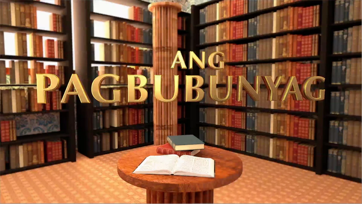 Ang Pagbubunyag | Logopedia | Fandom