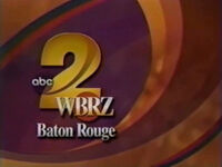 WBRZ-TV | Logopedia | Fandom