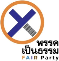 Fair Party | Logopedia | Fandom