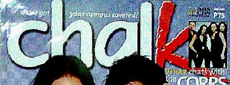 Chalk | Logopedia | Fandom
