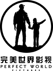 Perfect World Pictures | Logopedia | Fandom