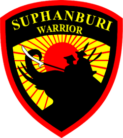Suphanburi FC | Logopedia | Fandom