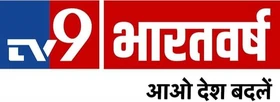 TV9 Bharatvarsh | Logopedia | Fandom