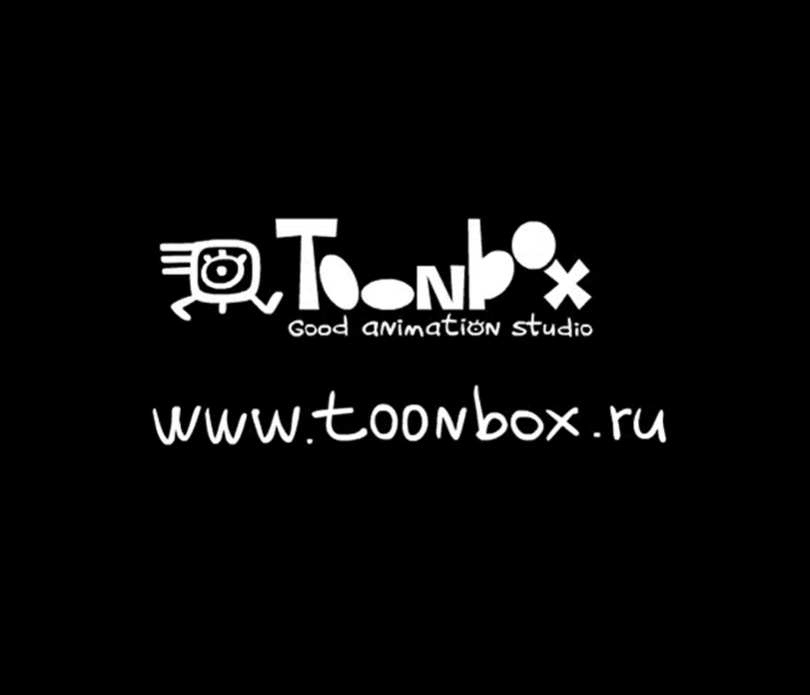 Toonbox Good Animation Studio/Other | Logopedia | Fandom