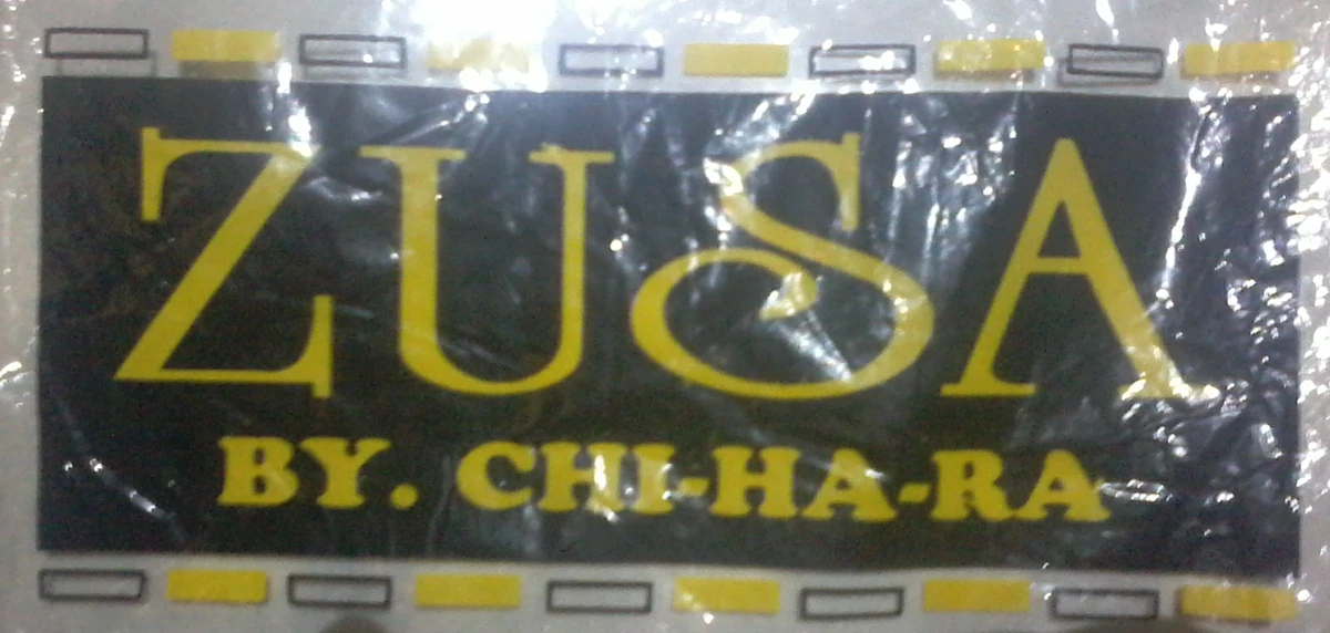 ZUSA by Chi-ha-ra | Logopedia | Fandom