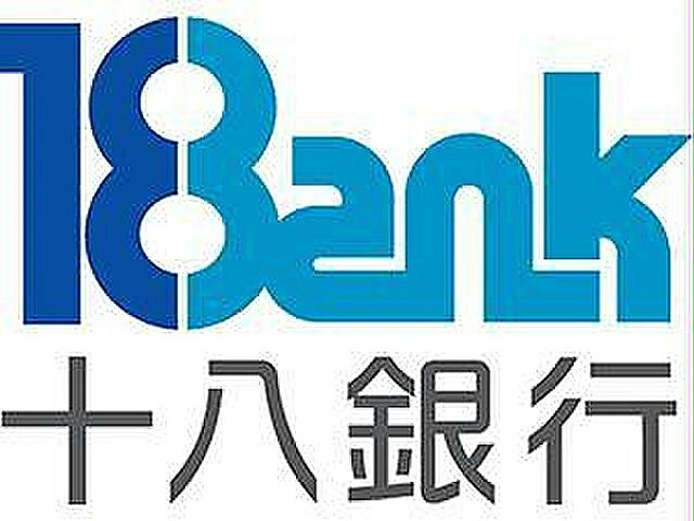 Eighteenth Bank | Logopedia | Fandom