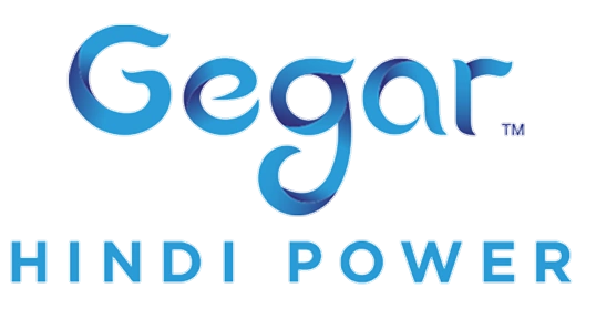 Gegar Hindi Power | Logopedia | Fandom