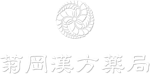 Kikuoka | Logopedia | Fandom