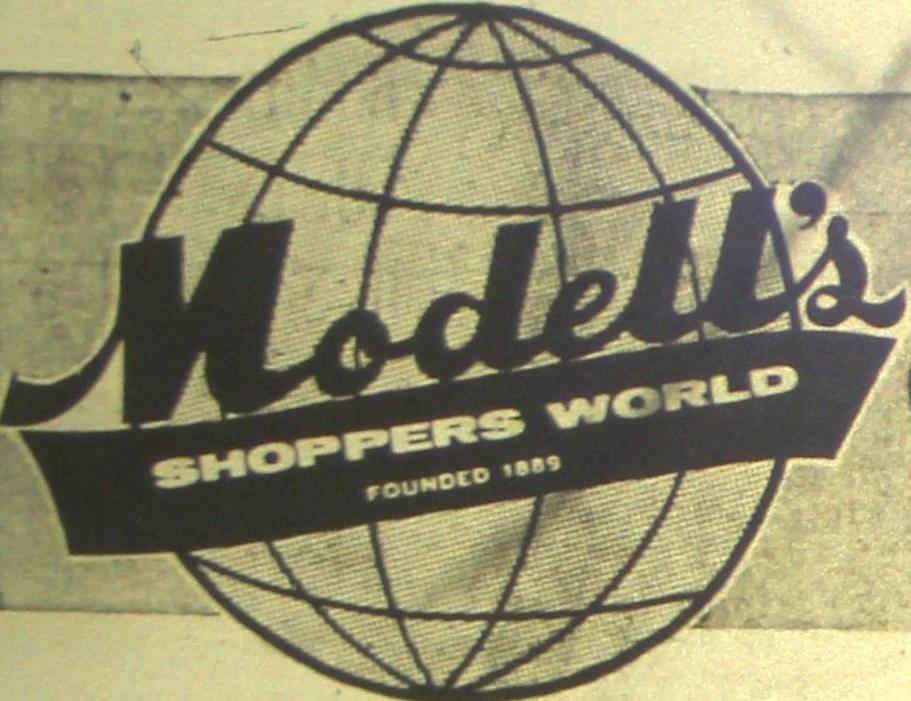 Modell's Sporting Goods | Logopedia | Fandom
