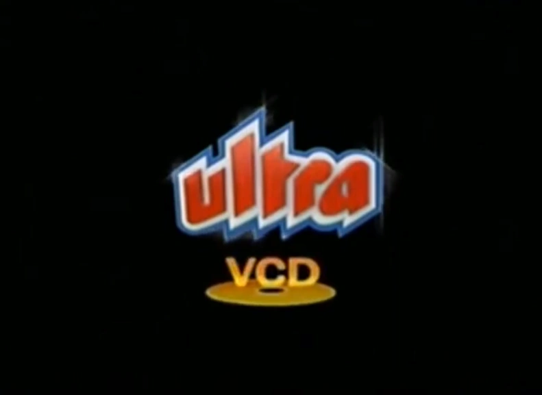 Image Dvd Logojpg Logopedia Fandom Powered By Wikia Intel Inside