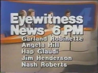 WWL-TV/News | Logopedia | Fandom