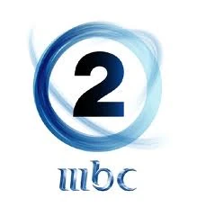MBC 2 | Logopedia | Fandom