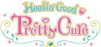 Healin' Good Pretty Cure | Logopedia | Fandom