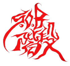 S.O.B. | Logopedia | Fandom