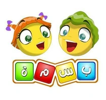 Basma | Logopedia | Fandom