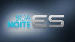 Boa Noite Espírito Santo | Logopedia | Fandom