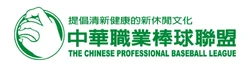 Chinese Professional Baseball League | Logopedia | Fandom