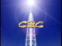 CBC Television (Japan)/Idents | Logopedia | Fandom