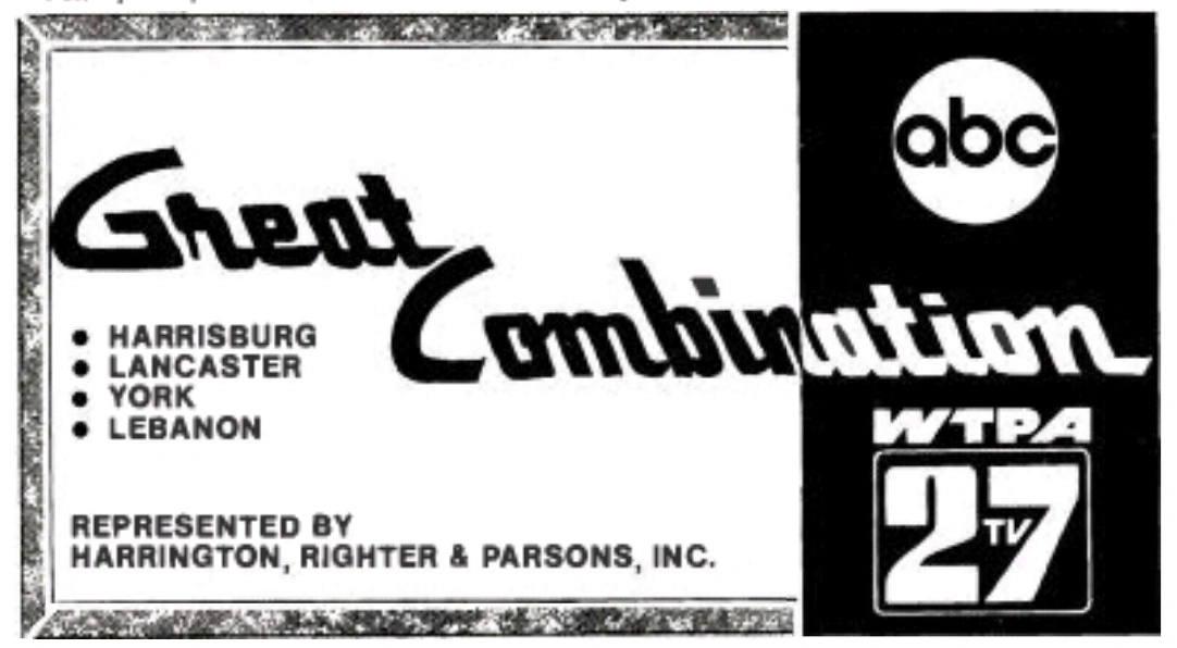 WHTM-TV | Logopedia | Fandom