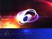 WRGB | Logopedia | Fandom