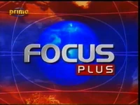 Focus Prima TV/Other | Logopedia | Fandom