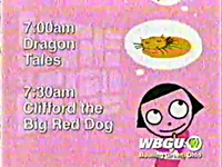 WBGU-TV | Logopedia | Fandom