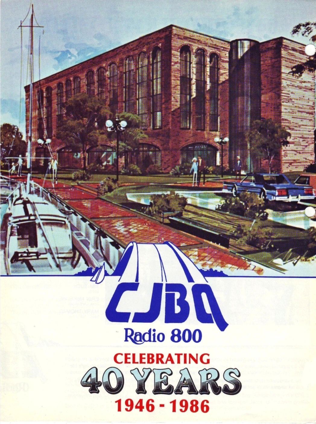 CJBQ | Logopedia | Fandom