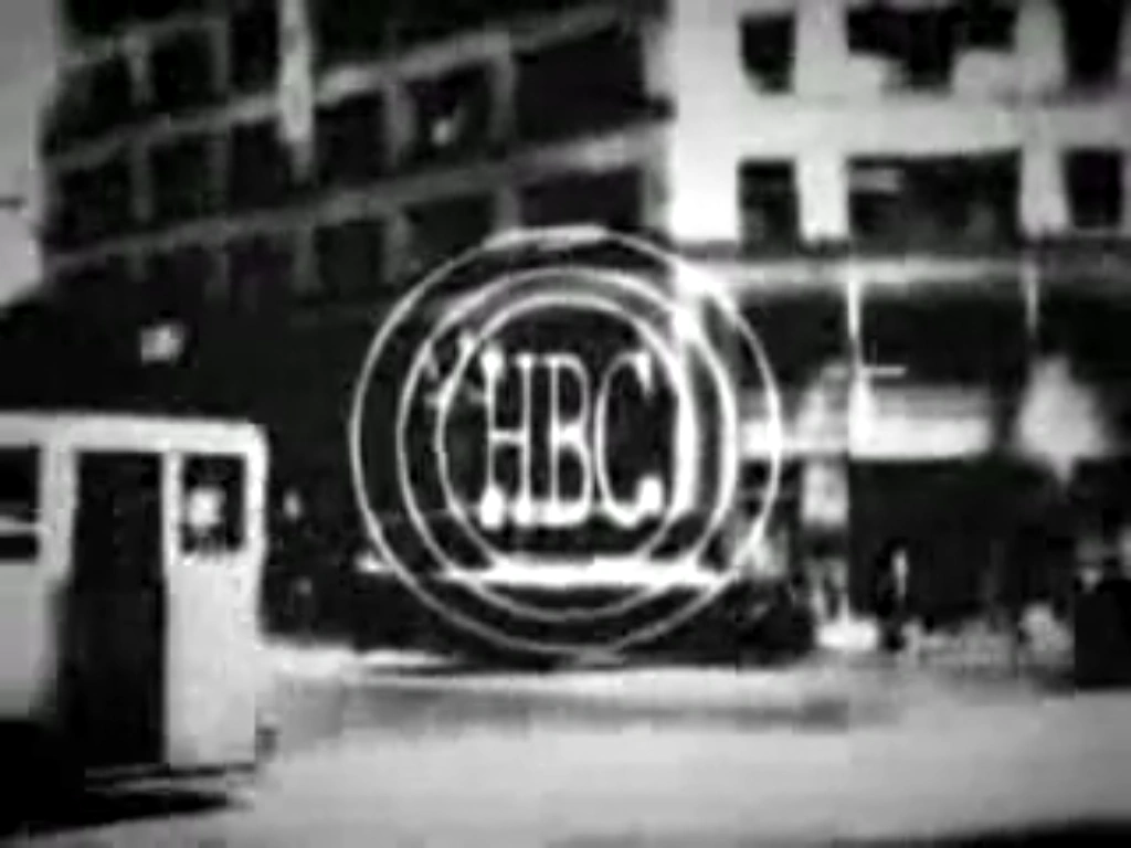 Hokkaido Broadcasting/Idents | Logopedia | Fandom