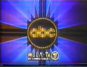 WJLA-TV/Other | Logopedia | Fandom