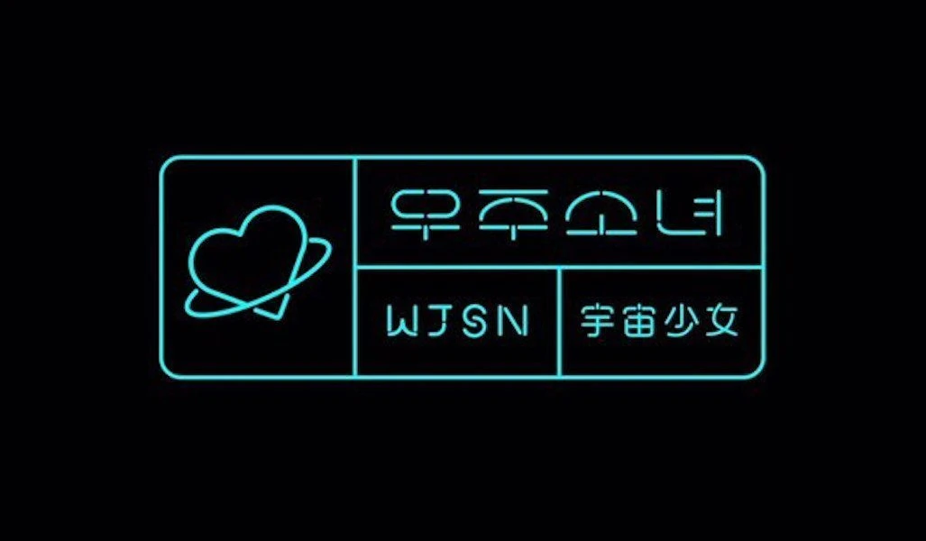 WJSN | Logopedia | Fandom