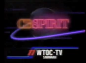 WTOC-TV | Logopedia | Fandom