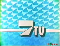 KETV | Logopedia | Fandom