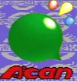 Super A'Can | Logopedia | Fandom