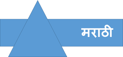 Tara Marathi | Logopedia | Fandom