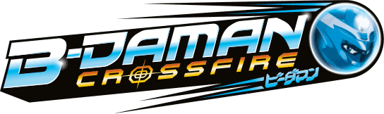 B-Daman Crossfire | Logopedia | Fandom