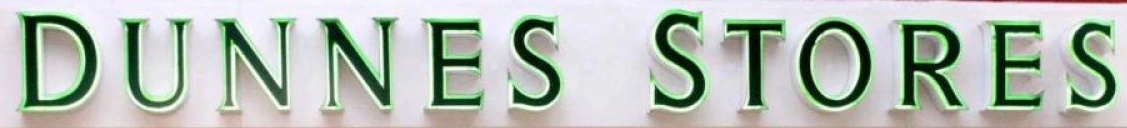 Dunnes Stores | Logopedia | Fandom