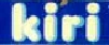 Kiri | Logopedia | Fandom