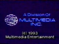 Multimedia, Inc./Other | Logopedia | Fandom