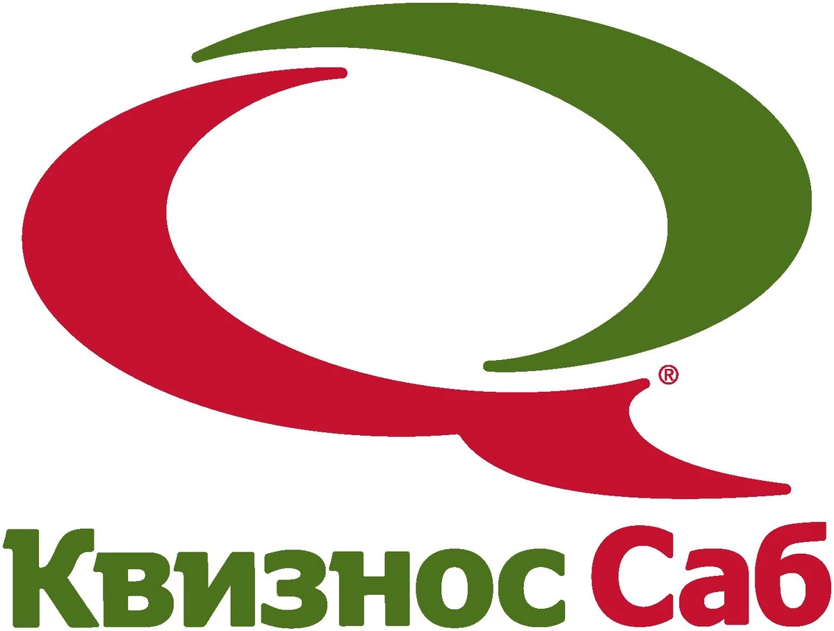 Quiznos (Russia) | Logopedia | Fandom