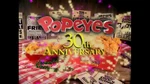 Popeyes/Other | Logopedia | Fandom