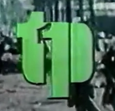 TVP1/Logo Variations | Logopedia | Fandom