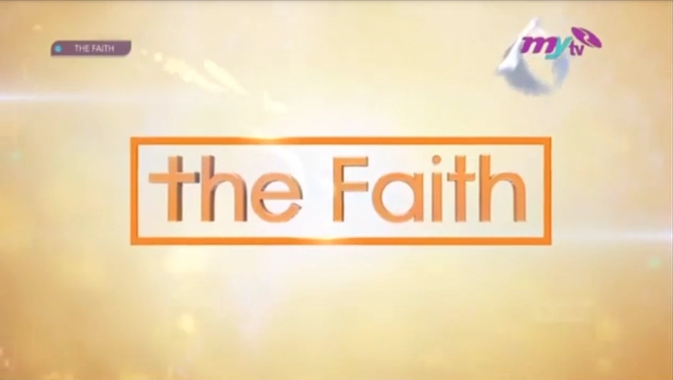 The Faith | Logopedia | Fandom