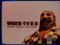 WBKB-TV | Logopedia | Fandom