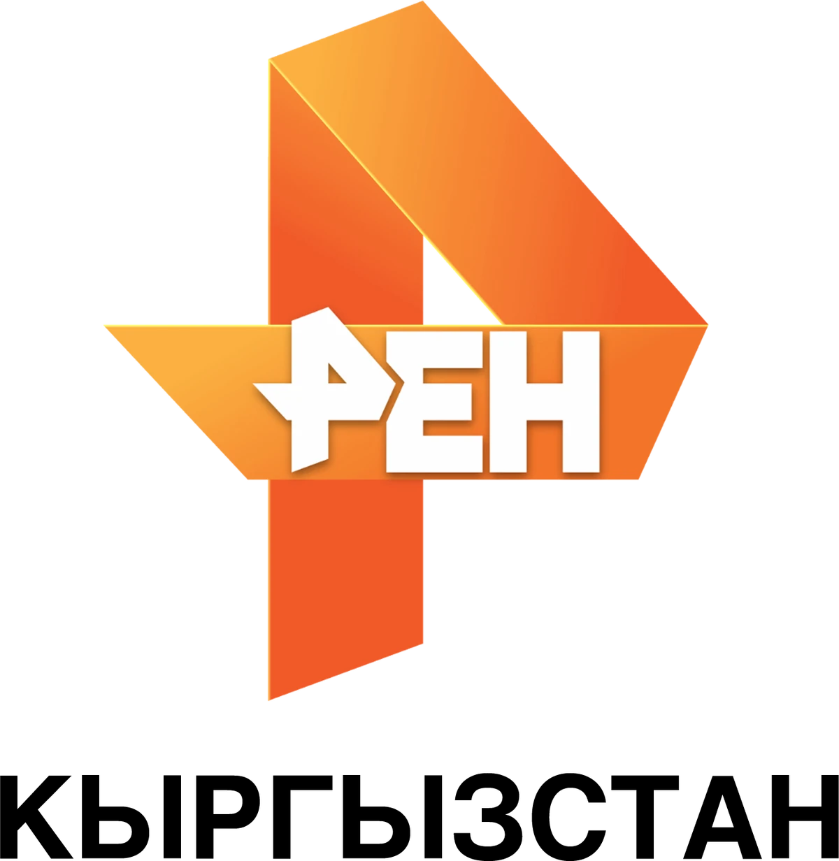 Ren TV Kyrgyzstan | Logopedia | Fandom