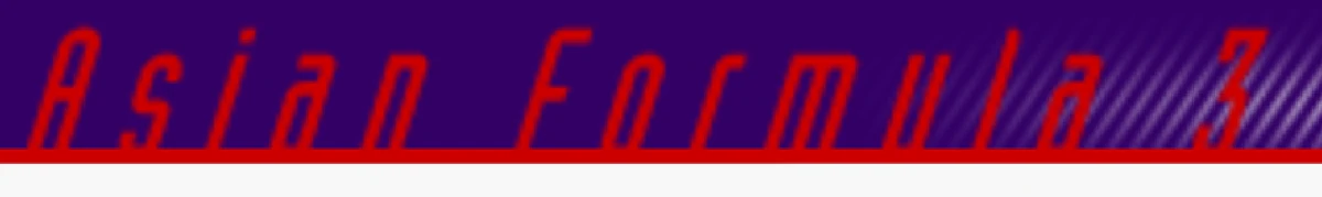 Asian Formula 3 Championship Series | Logopedia | Fandom