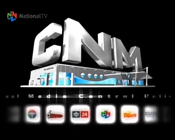 Centrul Național Media | Logopedia | Fandom
