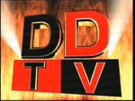 DDTV/Other | Logopedia | Fandom