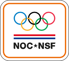 NOC*NSF | Logopedia | Fandom
