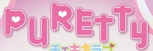 Puretty | Logopedia | Fandom