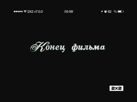 2x2 (Russia)/On-screen bugs | Logopedia | Fandom